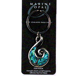 Koru Paua Key Ring - PK47 SET OF 4 – New Zealand Souvenirs & Gifts