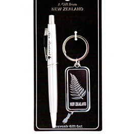 New Zealand Pen & Key Ring - SPK03 – New Zealand Souvenirs & Gifts