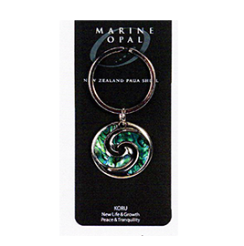 Koru Paua Key Ring - PK45 SET OF 4 – New Zealand Souvenirs & Gifts